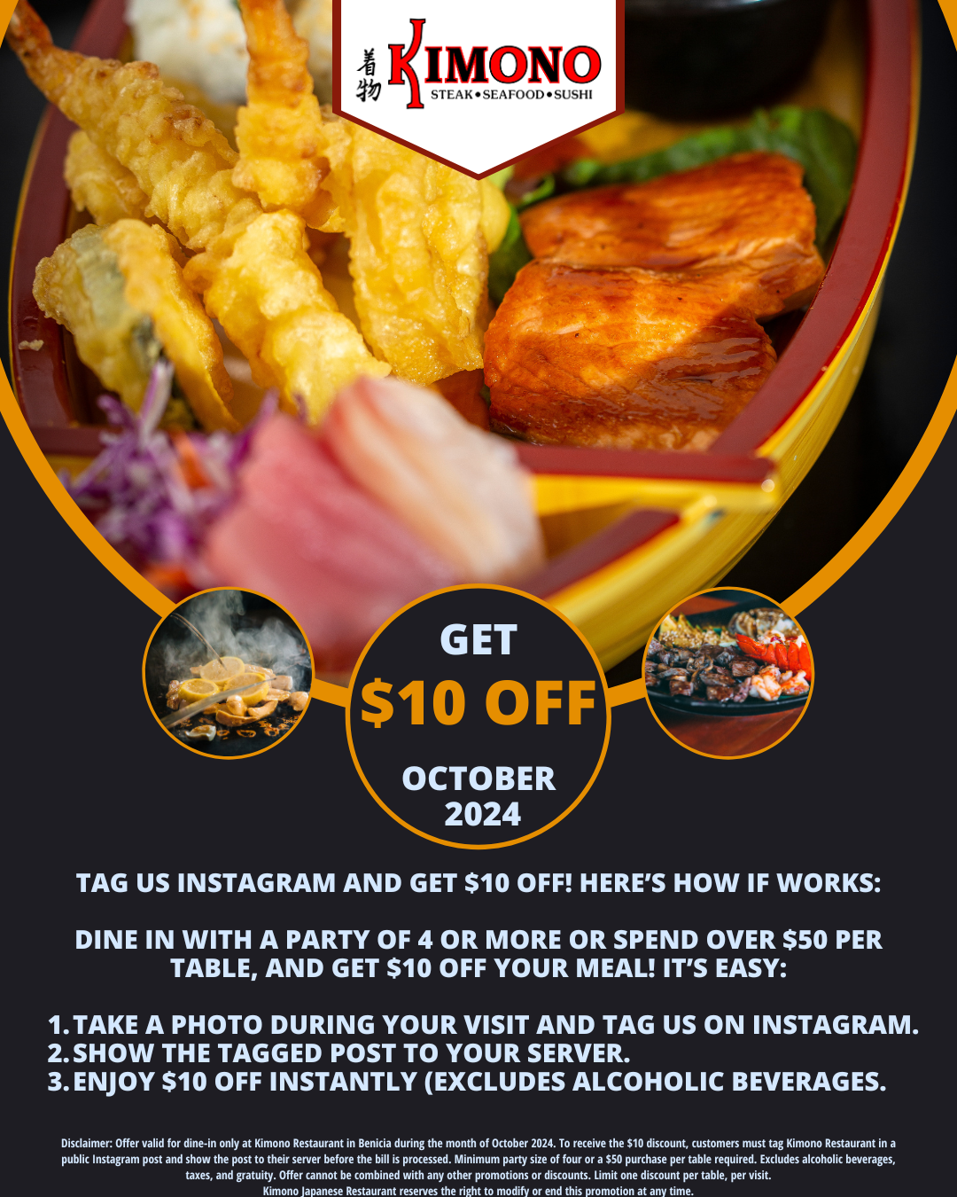 Brain Teaser | Kimono Restaurant Newsletter Subscription | Japanese ...